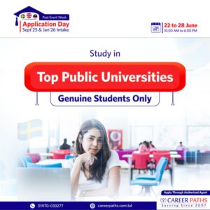 Universiti Putra Malaysia (UPM): Fees, Courses, Admissions – Career Paths